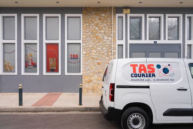 TAS Courier - Ταχυμεταφορές εγγράφων και δεμάτων